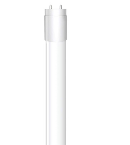 LED Tube Light – ilf.com.sa